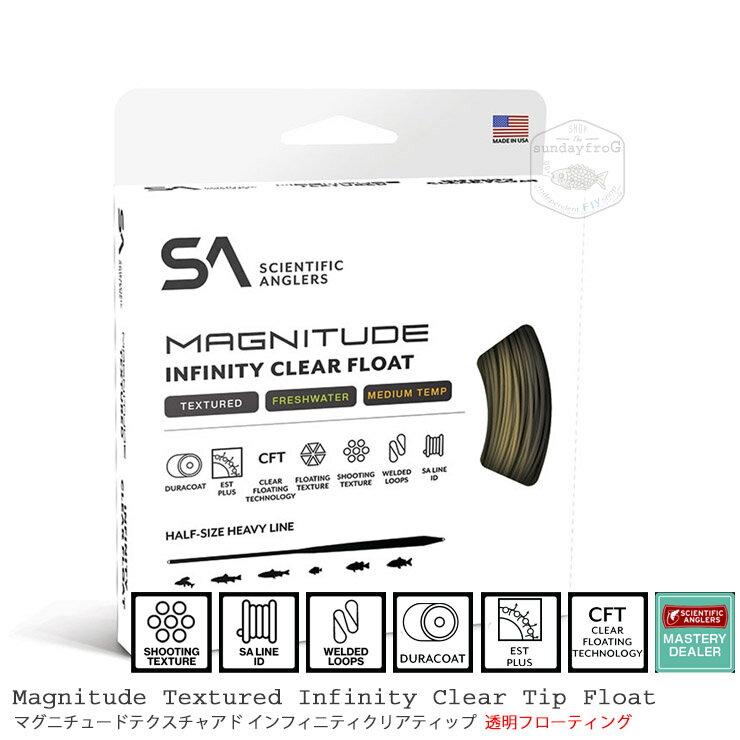 SCIENTIFIC ANGLERS / サイエンティフィック アングラーズ Magnitude Textured Infinity Clear Tip Float マグニチュードテクスチャアド インフィニティクリアティップ SCIENTI...