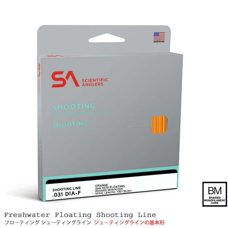 SCIENTIFIC ANGLERS / サイエンティフィック アングラーズ Shooting Line Floating フローティング シューティングライン SCIENTIFIC ANGLERS Shooting Line Floati...