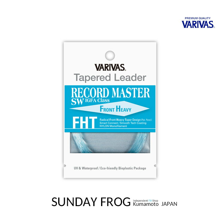 VARIVAS / バリバス Record Master SW FHT IGFA 16ft NYLON Leader レコードマスター SW FHT IGFA 16ft ［ナイロン］テーパードリーダー VARIVAS Record Mast...