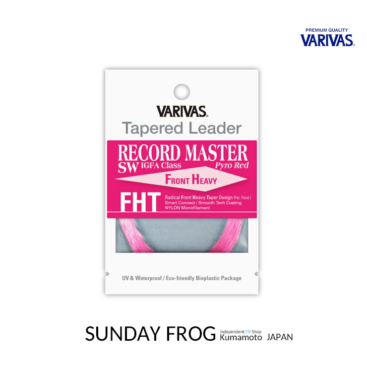 VARIVAS / バリバス Record Master SW FHT IGFA PyroRed 16ft NYLON Leader レコードマスター SW FHT IGFA パイロレッド 16ft ［ナイロン］テーパードリーダー VARI...