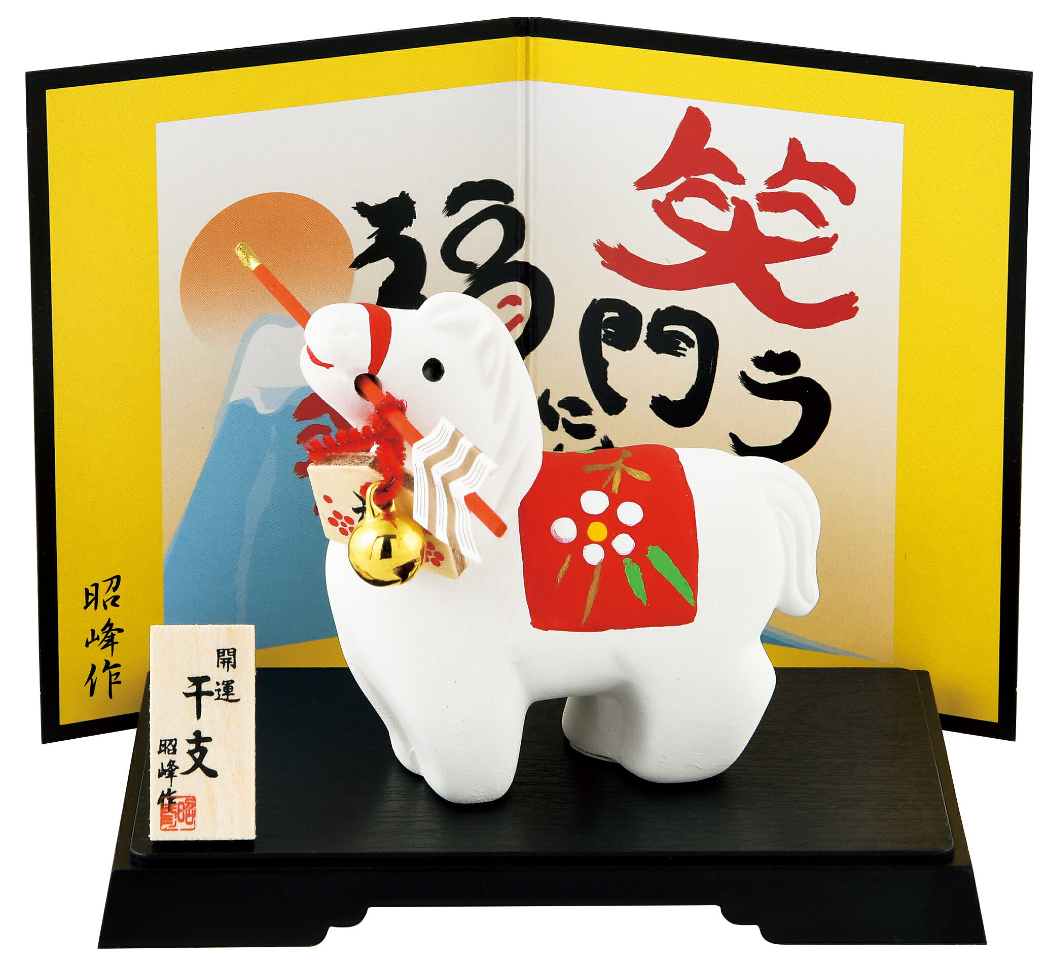 ○商品の画像はクリックで拡大出来ます。 ○本商品の表示箇所以外のサイズの計測、お写真撮影には対応しておりません。 ○離島・一部特別地域には、送料が追加で掛かる場合がございます。又、海外発送は、別途送料等が掛かります。追加料金が発生する場合に...