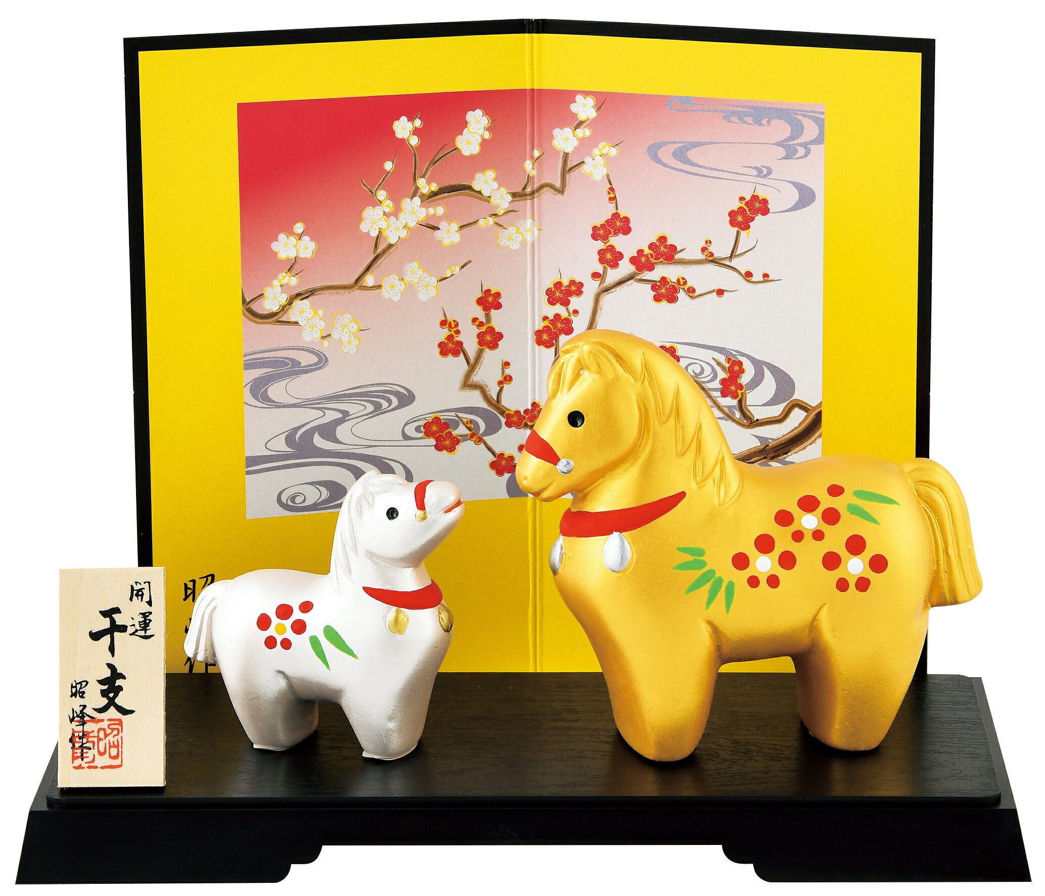 ○商品の画像はクリックで拡大出来ます。 ○本商品の表示箇所以外のサイズの計測、お写真撮影には対応しておりません。 ○離島・一部特別地域には、送料が追加で掛かる場合がございます。又、海外発送は、別途送料等が掛かります。追加料金が発生する場合に...