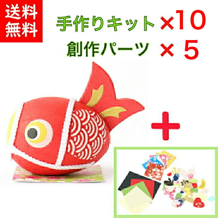 ○商品の画像はクリックで拡大出来ます。 ○本商品の表示箇所以外のサイズの計測、お写真撮影には対応しておりません。 ○離島・一部特別地域には、送料が追加で掛かる場合がございます。又、海外発送は、別途送料等が掛かります。追加料金が発生する場合に...