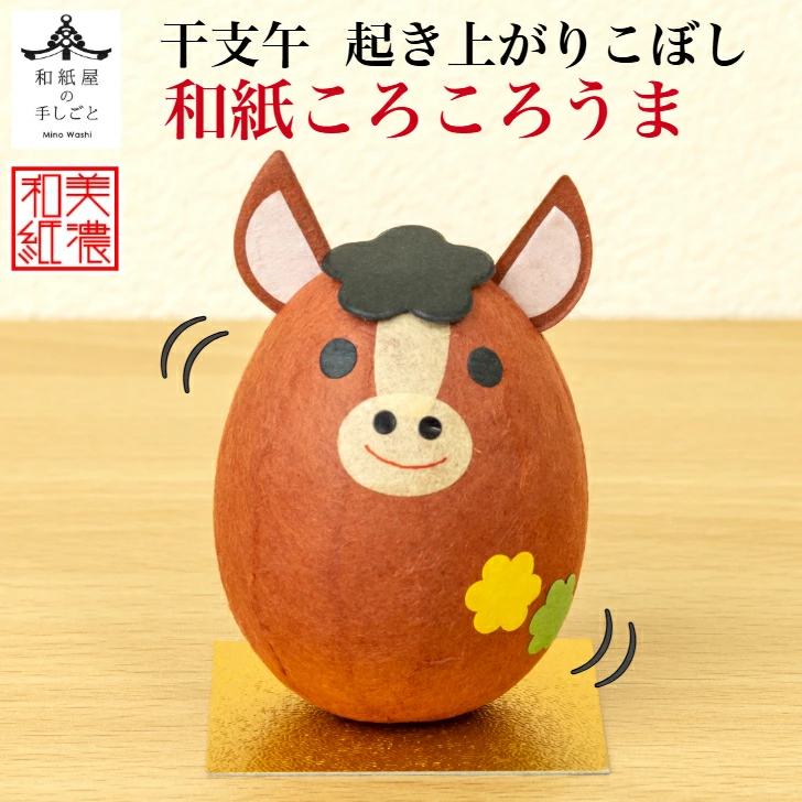 ○商品の画像はクリックで拡大出来ます。 ○本商品の表示箇所以外のサイズの計測、お写真撮影には対応しておりません。 ○離島・一部特別地域には、送料が追加で掛かる場合がございます。又、海外発送は、別途送料等が掛かります。追加料金が発生する場合に...