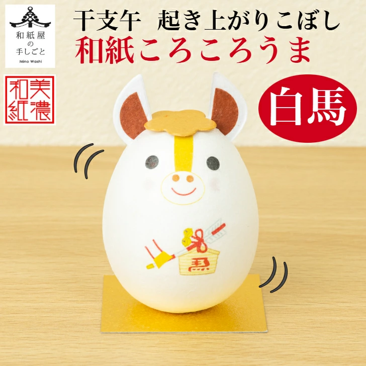 ○商品の画像はクリックで拡大出来ます。 ○本商品の表示箇所以外のサイズの計測、お写真撮影には対応しておりません。 ○離島・一部特別地域には、送料が追加で掛かる場合がございます。又、海外発送は、別途送料等が掛かります。追加料金が発生する場合に...