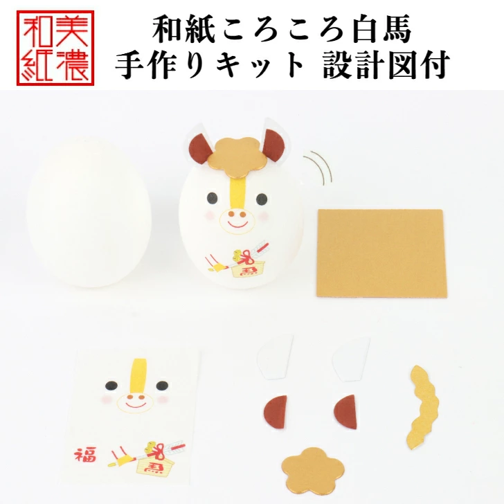 ○商品の画像はクリックで拡大出来ます。 ○本商品の表示箇所以外のサイズの計測、お写真撮影には対応しておりません。 ○離島・一部特別地域には、送料が追加で掛かる場合がございます。又、海外発送は、別途送料等が掛かります。追加料金が発生する場合に...