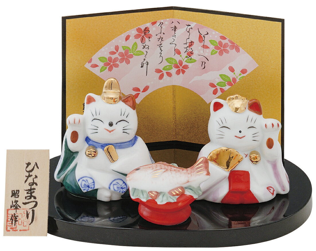 ○商品の画像はクリックで拡大出来ます。 ○掲載以外のお写真はご用意できません。 ○離島・一部特別地域には、送料が追加で掛かる場合がございます。又、海外発送は、別途送料等が掛かります。追加料金が発生する場合には、ご注文後に当店からお送りする［...