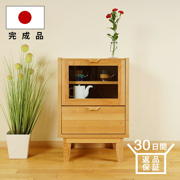 ■商品説明 天然木とシンプルなデザインが 見事に調和したキャビネット、幅50cm。 素材にはアルダー材を贅沢に使用し、 木のぬくもり溢れるあたたかみのある空間を演出。 シンプルなデザインに使いやすい機能性を 兼ね備えた人気のシリーズです。 ...