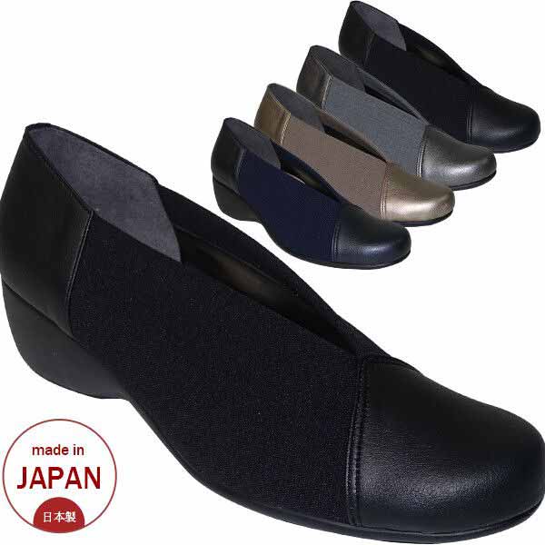 　■　商品説明足元をスッキリ見せてくれるVカットがポイントのパンプス!!柔らかい生地で履き心地も快適です。低めのヒールでウエッジソールなので安定感もありスタイルアップ効果もあり♪季節を問わないので通年履いて頂けます。　■　ブランド名FIRS...