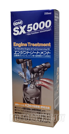 【楽天市場】QMI SX5000エンジントリートメント 235ml SX5-E235：t-joy