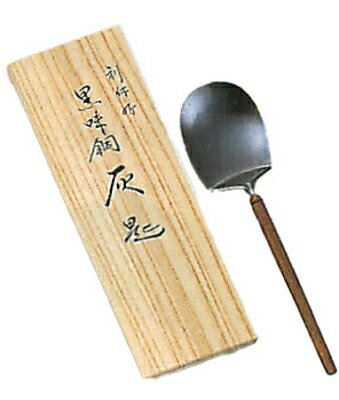 桐箱・こちらの商品はメーカー発注商品でございます。在庫状況により、売り切れの場合がございますのでご了承下さいませ。 ・お急ぎの方はお手数ではございますが、事前にお問い合わせ願います
