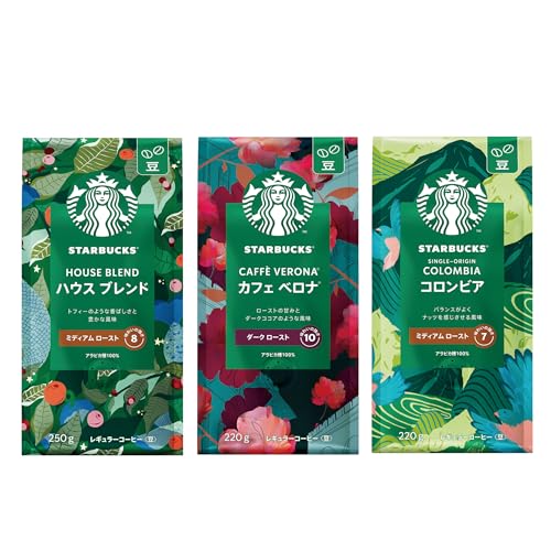 特殊:B0CV4M8MYQコード:4903310147532ブランド:STARBUCKS商品重量:250000 この商品について スターバックス レギュラーコーヒー豆 3種アソート ハウス ブレンド 250g カフェ ベロナ 220g コロ...
