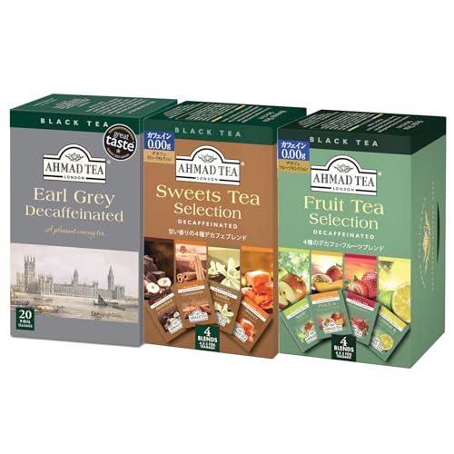 特殊:B0CQ1TDFCXコード:4936790540807ブランド:AHMAD TEA (アーマッドティー) この商品について その日の気分やお菓子に合わせて色んな味が楽しめるバラエティ豊かなアソートタイプ デカフェ紅茶が楽しめる3種セッ...