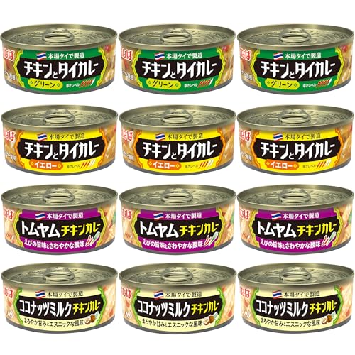 特殊:B0FNLYX3F7コード:4903310189839ブランド:いなば この商品について タイカレーが4種類入っているアソートセットです。 大きめにカットしたチキンで満足感のあるカレー缶です。 そのままご飯や麺にかけるだけでおいしく召...