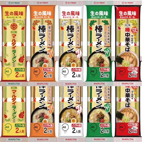 特殊:B0FKSQ9BSLコード:2508010000037ブランド:マルタイ この商品について マルタイ棒ラーメンシリーズ　5種 2個　計10個 表示件数を増やす 発送サイズ: 高さ26.5、幅21.9、奥行き17.2発送重量:1960商...
