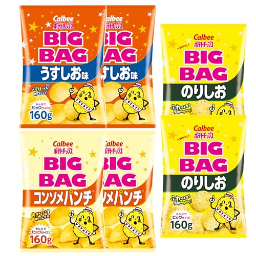 特殊:B0CYZC3P7Zコード:4580798047181ブランド:ポテトチップス規格：4580798047181 この商品について カルビー　ポテトチップスのビッグバッグ3種アソートです。各2袋、計6袋入っています。 うすしお味、コンソ...