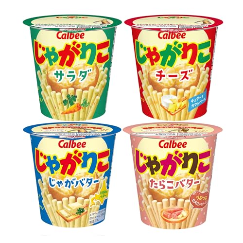 特殊:B0CH9JW77Mコード:4580798046139ブランド:じゃがりこ独自の製法で はじめカリッとあとからサクサク の心地よい食感が楽しめる、じゃがりこの4種アソートです。サラダ チーズ じゃがバター たらこバターが各3個、計12...
