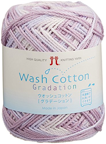 特殊:B01M1IAY9Fコード:4522017443442ブランド:ハマナカ(HAMANAKA)規格：2333商品カラー: Col.308 パープル系商品重量:1400この商品について品番:2333太さ:並太仕立:40g 約102m色 柄...