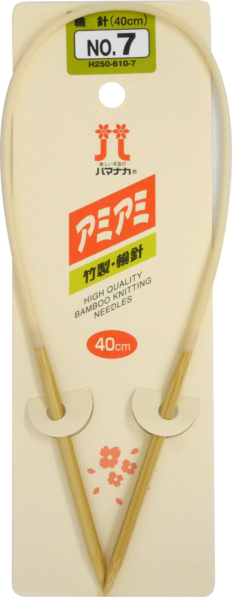 特殊:B003EXHPL2コード:4977444520837ブランド:ハマナカ(HAMANAKA)規格：H250-610-7商品カラー: 茶色 (Cha-shoku, Brown)この商品についてサイズ：7号長さ：40cm太さ：4.2mm›...