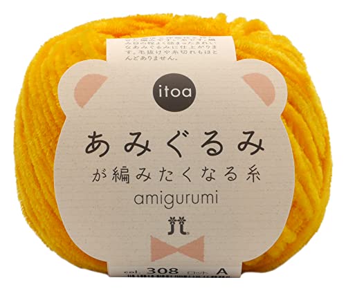 特殊:B0B1D5YNK6コード:4522017476822ブランド:ハマナカ(HAMANAKA)規格：2529商品カラー: 濃黄系商品サイズ: 高さ6、幅7.5、奥行き7この商品についてサイズ：15g玉巻 約65m日本製使用針：棒針4 5...