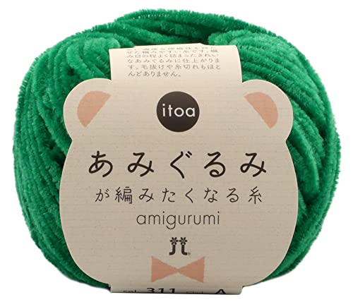特殊:B0B1D6PPRPコード:4522017476853ブランド:ハマナカ(HAMANAKA)規格：2529商品カラー: みどり系商品サイズ: 高さ6、幅7.5、奥行き7この商品についてサイズ：15g玉巻 約65m日本製使用針：棒針4 ...