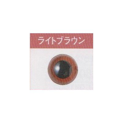 特殊:B017K3XI7Qコード:4977444527027ブランド:ハマナカ(HAMANAKA)規格：H43030612商品サイズ: 高さ6、幅6、奥行き1ボタン穴タイプボタン穴タイプ発送サイズ: 高さ5.9、幅5.9、奥行き0.9発送重...
