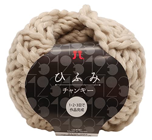 特殊:B0BD7HXP1Fコード:4522017489686ブランド:ハマナカ(HAMANAKA)規格：2550商品カラー: ベージュ商品サイズ: 高さ8.5、幅11、奥行き11商品重量:43000この商品について40g玉巻(約36m)使用...