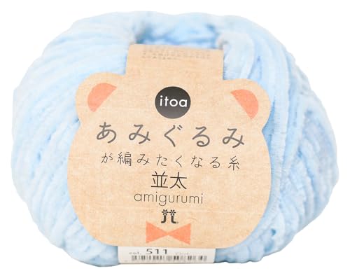 特殊:B0D8J3MCHVコード:4522017508264ブランド:ハマナカ(HAMANAKA)規格：3907商品カラー: 511商品重量:25000この商品について太さ：並太タイプ 25g67m 品質：ポリエステル88 ナイロン12 適...