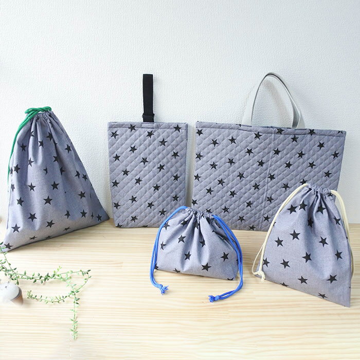 ★こちらの商品は、手作りキットではなく、サンプル品（完成品）となります。 お買い得価格の完成品を数量限定でご提供いたします♪ ＞＞よくあるご質問はこちら。 商品詳細 出来上がり平均サイズ(いずれも±1〜2cmの誤差があります) ・裏地付きの...