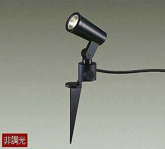 この商品は御発注時の在庫状況により記載のお届け日とは異なる場合がございます。お急ぎの場合は在庫状況を事前にお問い合わせください。 DOL-4672YB DAIKO アウトドアスパイクライト　[LED電球色][ブラック] 屋外用ライトメーカー...