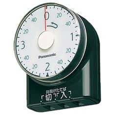 この商品は御発注時の在庫状況により記載のお届け日とは異なる場合がございます。お急ぎの場合は在庫状況を事前にお問い合わせください。 WH3201BP パナソニック パーソナル配線器具・電材　ダイヤルタイマー　（ブラック） 電材商品パナソニック...