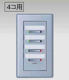 この商品は御発注時の在庫状況により記載のお届け日とは異なる場合がございます。お急ぎの場合は在庫状況を事前にお問い合わせください。 WRT5514 パナソニック リモコン配線器具・電材　多重伝送フル2線式リモコン　エイトフリースイッチ　（4コ...
