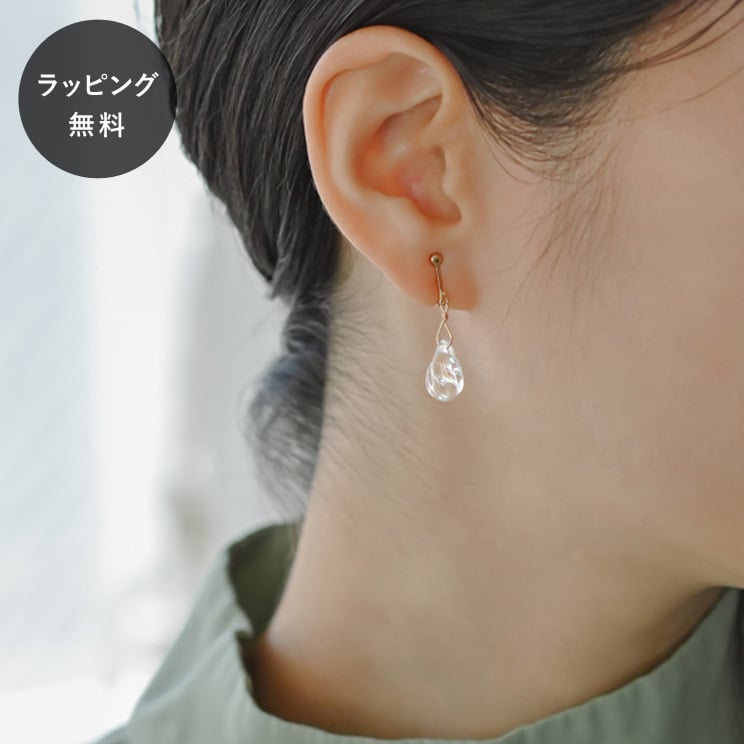 サイズガラスの大きさ：φ7 ×12(mm)材質K10備考-おすすめポイントイヤリング 10金 K10 10K 金属アレルギー 対応 レディース 40代 30代 20代 50代 60代 シンプル さりげない おしゃれ 高級感 かわいい 大人 ...