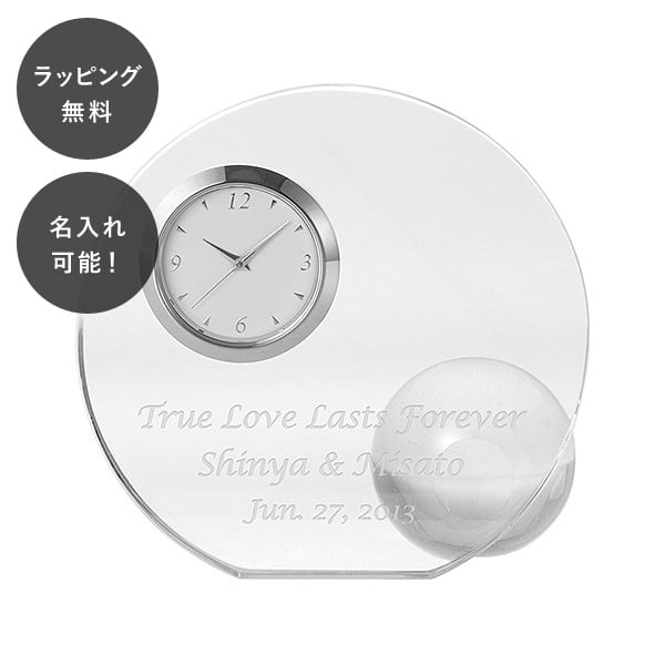 サイズ約 W90 x H93 x D48 mm材質光学ガラス電源ボタン型電池 (SR626 / LR626S)ボックス約 140 x 140 x 75 mm (布張りケース)おすすめポイント名入れ ノベルティ 販促品 記念品 時計 置時計 ...