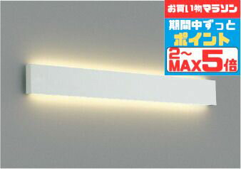 こちらのタイプもございます取付時、上・下配光切替可別売調光調色器対応メーカー希望小売価格はメーカーカタログに基づいて掲載していますカタログガイド にてご確認くださいLED 照明 人気 おしゃれ 洋風 屋内用 電球色(2700K) FHF32...