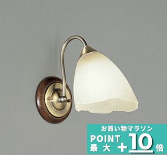 こちらのタイプもございます電球色昼白色メーカー希望小売価格はメーカーカタログに基づいて掲載していますカタログガイド にてご確認くださいODELIC LED 照明 人気 おしゃれ 洋風 屋内用 階段 廊下 トイレ 玄関 ※工事必要 電球色〜昼...