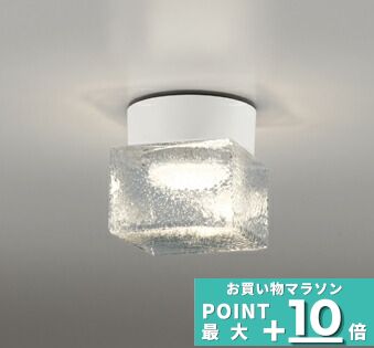 こちらのタイプもございます昼白色温白色メーカー希望小売価格はメーカーカタログに基づいて掲載していますカタログガイド にてご確認くださいODELIC LED 照明 人気 おしゃれ 洋風 屋内屋外兼用 防湿対応 一般浴室可 エクステリア アウト...