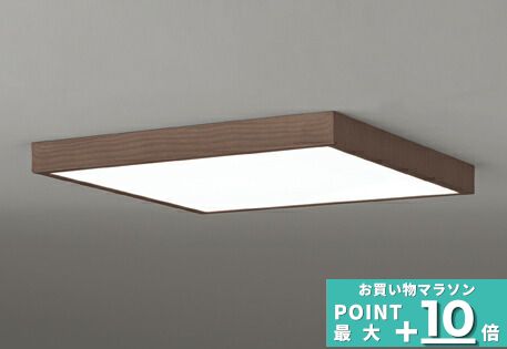 こちらのタイプもございます〜10畳用〜8畳用〜6畳用メーカー希望小売価格はメーカーカタログに基づいて掲載していますカタログガイド にてご確認くださいODELIC LED 照明 人気 おしゃれ 天井 洋室・リビング・ダイニング 〜12畳用 簡...