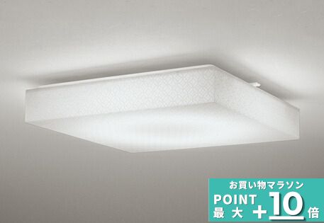 こちらのタイプもございます〜12畳用〜10畳用〜8畳用Bluetooth対応メーカー希望小売価格はメーカーカタログに基づいて掲載していますカタログガイド にてご確認くださいODELIC LED 照明 人気 おしゃれ 天井 和室・和風 〜6畳...