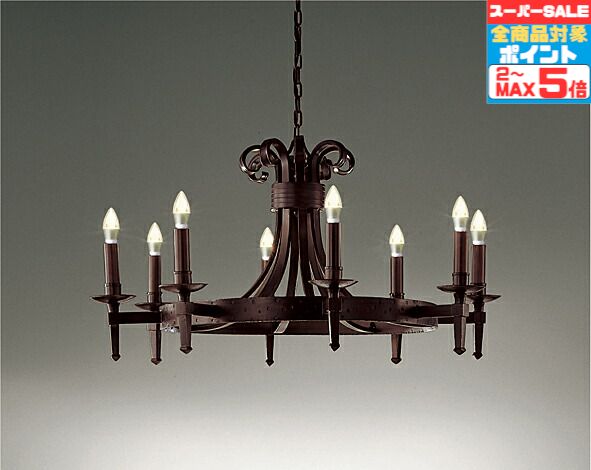 こちらのタイプもございますメーカー希望小売価格はメーカーカタログに基づいて掲載していますカタログガイド にてご確認くださいLED 照明 インテリア 人気 おしゃれ リビング ダイニング 書斎 ブラウン エレガント 古味仕上（ブラウン） ボル...