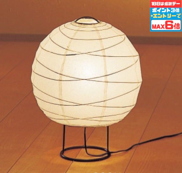 こちらのタイプもございますペンダントライトメーカー希望小売価格はメーカーカタログに基づいて掲載していますカタログガイド にてご確認くださいLED 照明 人気 おしゃれ 和風 テーブルスタンドライト 屋内 電球別売 口金E26 電球交換可能 ...