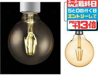 楽天市場】led ランプ オーデリック e26の通販 楽天市場】led ランプ オーデリック e26の通販