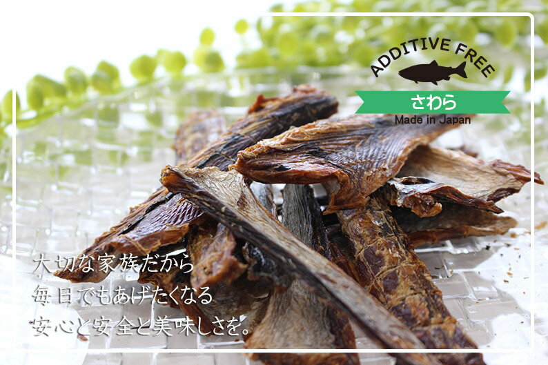 商品情報商品名/内容量ThreeBオリジナルおやつ　-Re:Brand-さわらメーカー名株式会社ThreeB原材料さわら生産国日本成分表示（100g当たり）粗たんぱく質・・・63％以上粗脂肪・・・25％以上粗繊維・・・0.1％以下粗灰分・・...