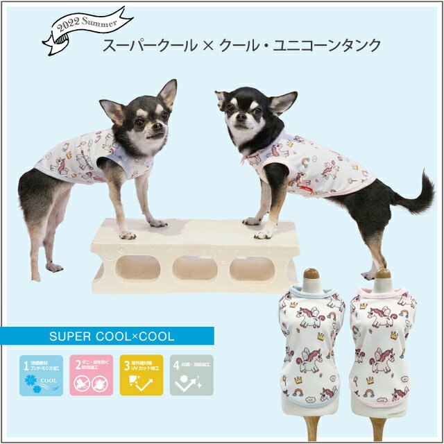 商品情報素材ポリエステル100％サイズXL,JL※各サイズの詳細についてはこのページ中段のサイズ表をご確認くださいご注意モニターの発色の具合によって実際のものと色が異なる場合があります配送合計ご注文点数2点まではメール便にて発送、それ以上の...