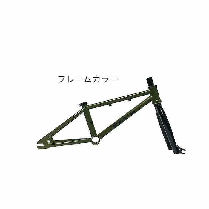 楽天市場】キッズ bmx plugの通販 楽天市場】キッズ bmx plugの通販