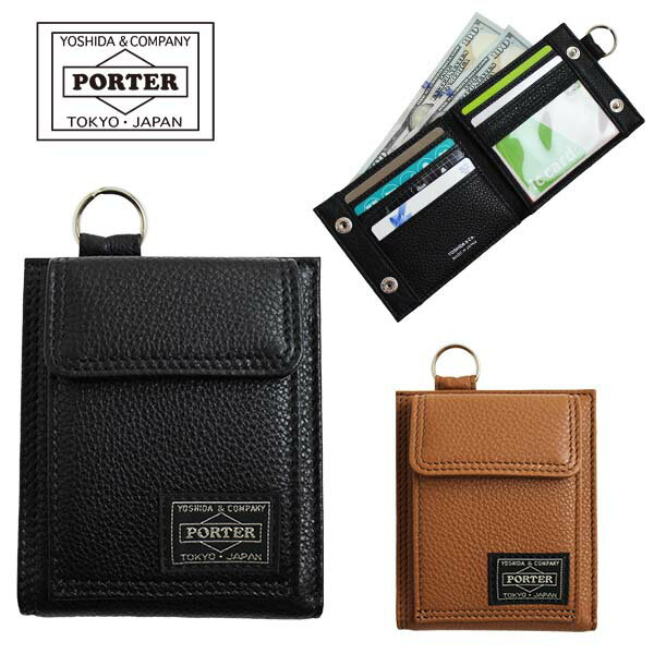 楽天市場】BEAMS PORTER 財布の通販 楽天市場】BEAMS PORTER 財布の通販