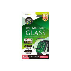 日本メーカー、AGC社製の強化ガラス採用 圧倒的な実績を誇る強化ガラスを採用しました。高い強度と品質で安心してお使いいただけます。