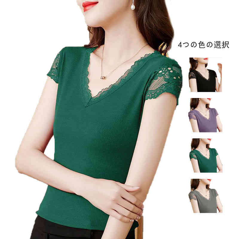 サイズM L XL 2XL 3XLサイズについての説明M着丈54CMバスト83CM肩幅35CM袖丈10CM体重47.5-55KGに適応 L着丈55CMバスト87CM肩幅36CM袖丈10CM体重55-60KGに適応 XL着丈56CMバスト91...