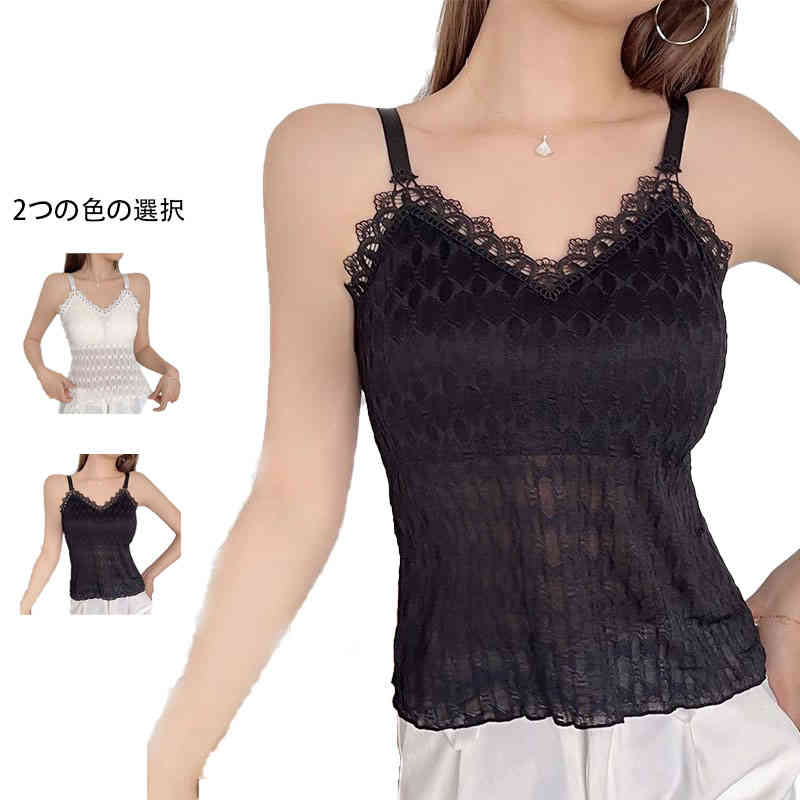 サイズFサイズについての説明F体重45-75KGに適応素材レース色ブラック ホワイト備考 ●サイズ詳細等の測り方はスタッフ間で統一、徹底はしておりますが、実寸は商品によって若干の誤差(1cm〜3cm )がある場合がございますので、予めご了承...