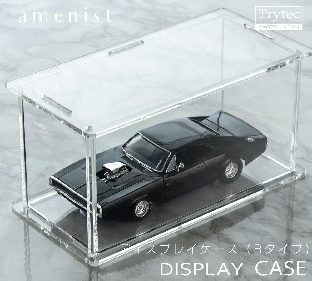 商品説明 1 大切なコレクションをホコリや汚れから守りながら美しく飾って楽しめるディスプレイケースです。1/24サイズの車模型を飾るのにピッタリなサイズです。車体を浮かせて美しく飾れる台座付きです。 2 アクリルがもたらす深い透明感が、ゆと...